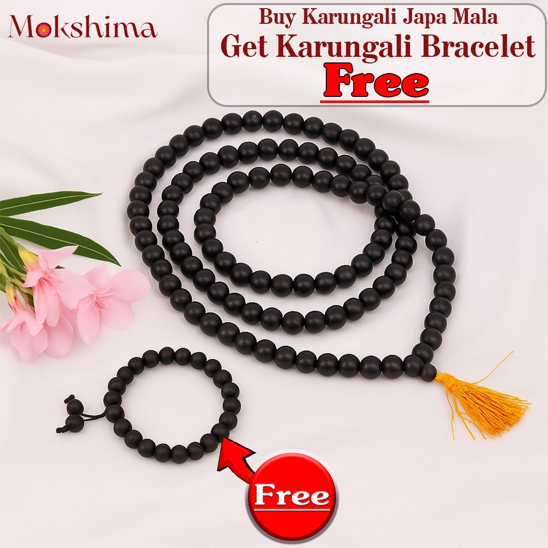 Karungali Mala (Buy 1 Get 1 Free) – Mokshima
